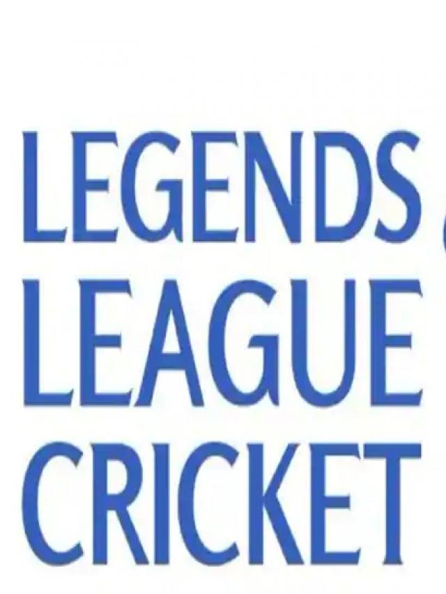 Legends League Cricket Season 2 - Latest Sports News: Cricket News ...